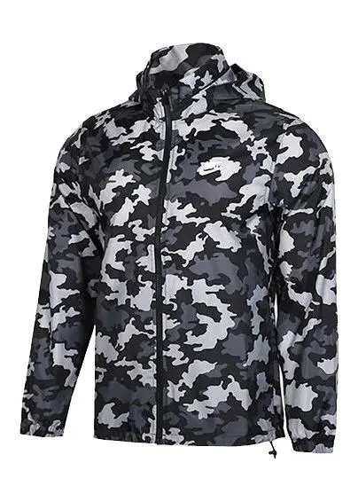 Nike Camouflage Pattern Hooded Zipper Jacket - Black