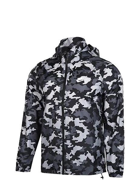 Nike Camouflage Pattern Hooded Zipper Jacket - Black