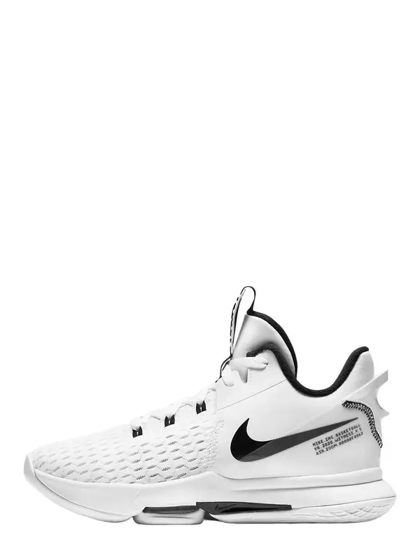 Nike Lebron Witness 5 Ep Athletic Sneakers - White/black