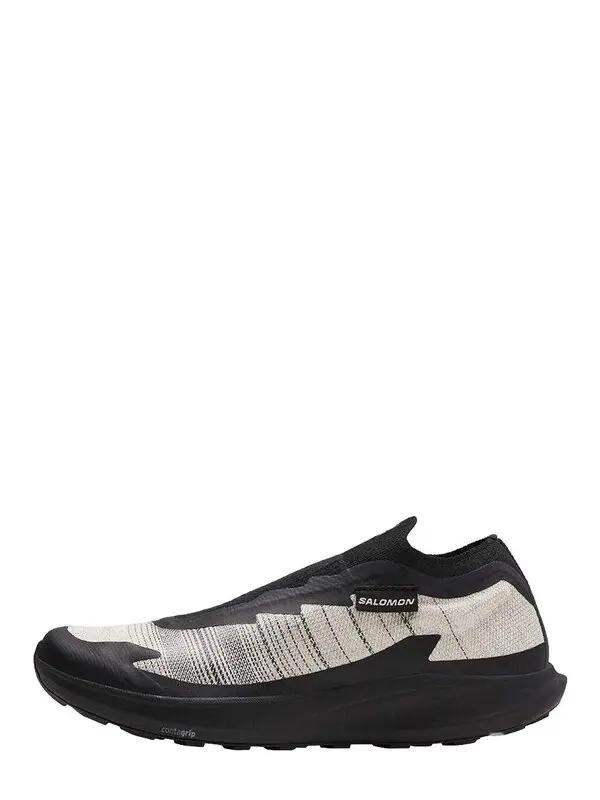 SALOMON Pulsar Advanced Sneakers - Black/beige