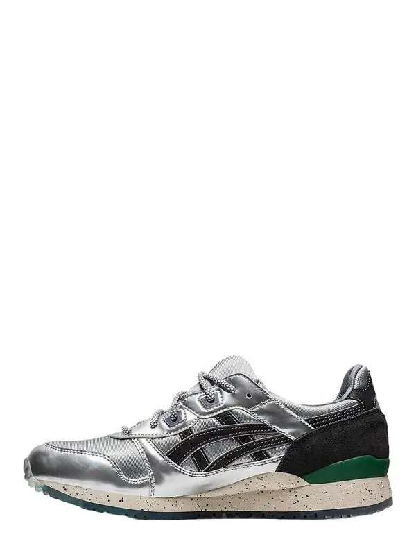 Asics Gel Lyte 3 'kuala Lumpur Twin Towers' Sneakers - Silver