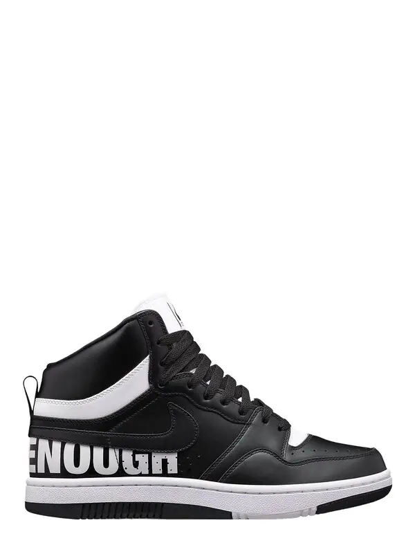 Nike Fragment Design X Goodenough X Nikelab Court Force High-top Sneakers - Black/white