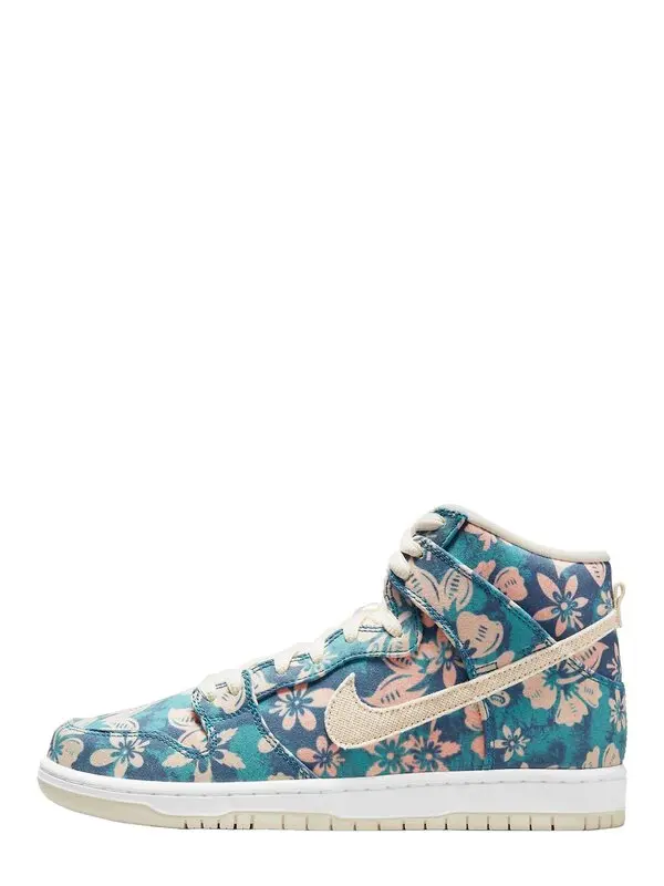 Nike Dunk High "maui Wowie" Sneakers - Creamyellow/blue
