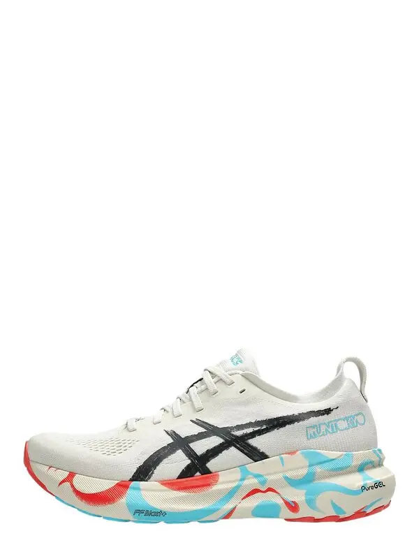 Asics Gel-kayano 31 Tokyo Pack Sneakers - Birch/black