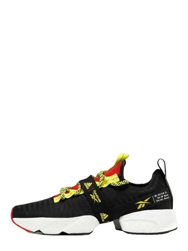 REEBOK Sole Fury X Boost Sneakers - Yellow
