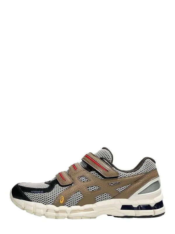 Asics X Hal Studios Gel-kayano 20 "malt - Grey/olive