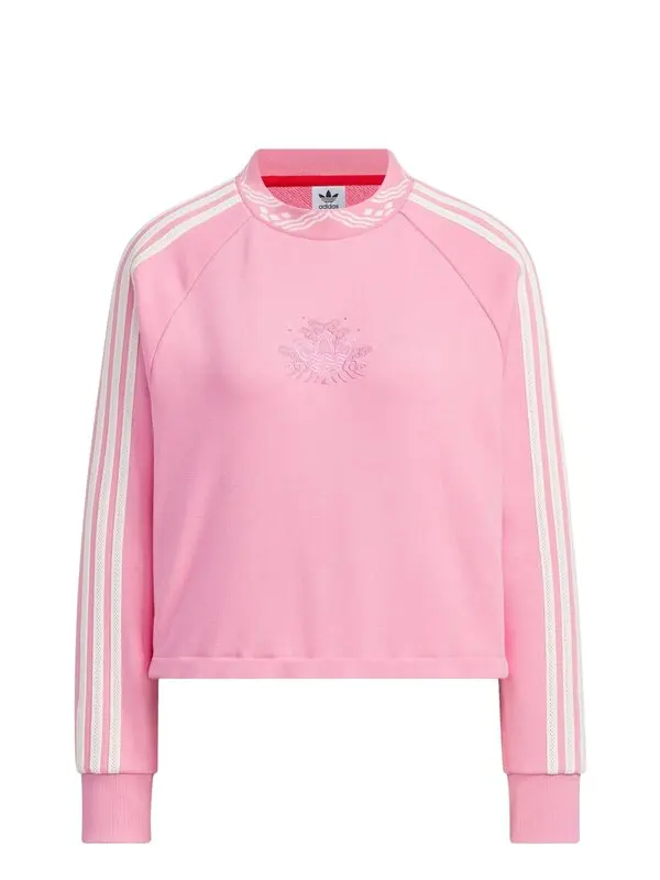 Adidas Originals Crew Neck Sweatshirt - Pink