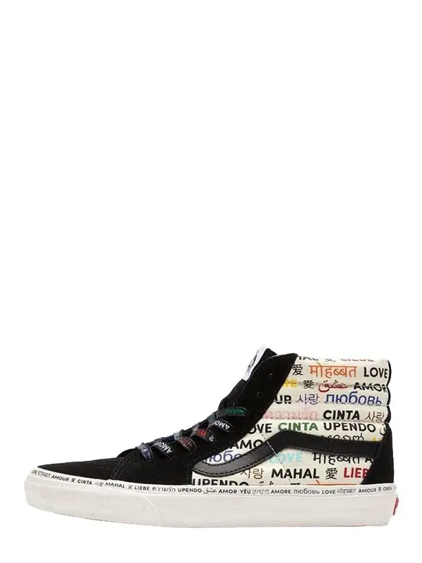VANS Sk8-hi Vlt Lx 'the Love Pack Pride - Black
