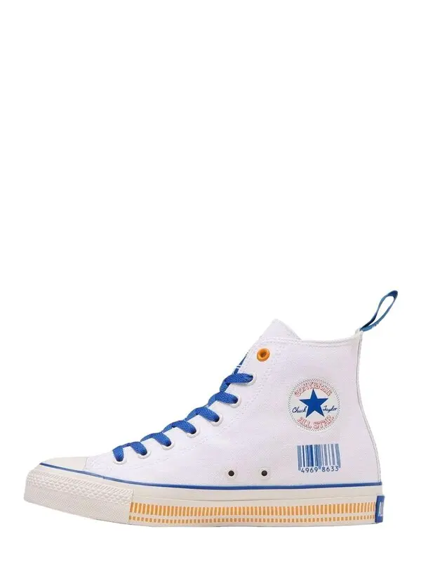 CONVERSE X Nissin Cup Noodles Chuck Taylor All Star Hi - White/blue