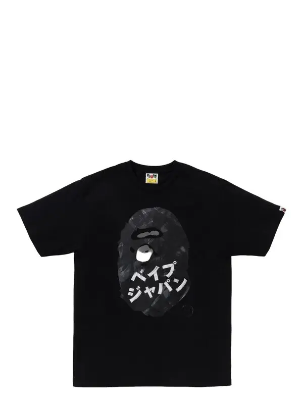 A BATHING APE Head Ink Painting Tee - Black