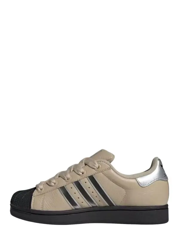Adidas Superstar Ii Sneakers - Stone Khaki/silver Metallic/core Black