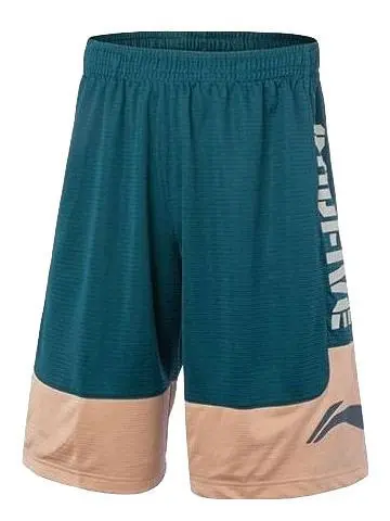 LI-NING Badfive Basketball Shorts - Teal/pink