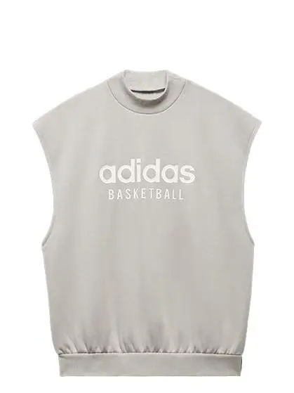 Adidas Basketball Mock Neck Sleeveless Tank Top - Grey