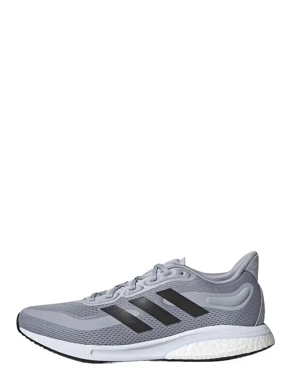 Adidas Supernova "halo Silver Black" Sneakers - Silver/black/white