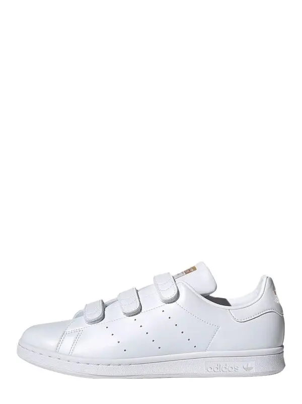 Adidas Stan Smith 'white Gold Metallic' Sneakers - White/gold