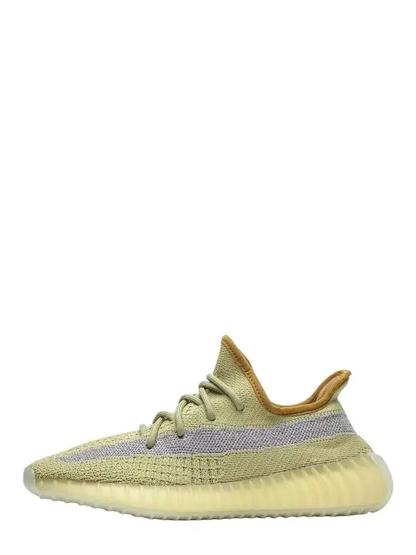 Adidas Yeezy Boost 350 V2 - Marsh