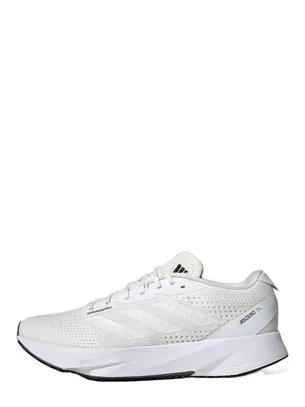 Adidas Adizero Sl Running Shoes - Non Dyed/cloud White/core Black