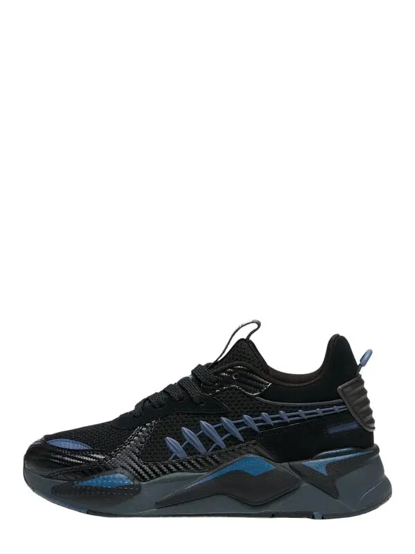 PUMA X Marvel X The Boondocks Rs-x 'black Panther' Sneakers - Black/blue