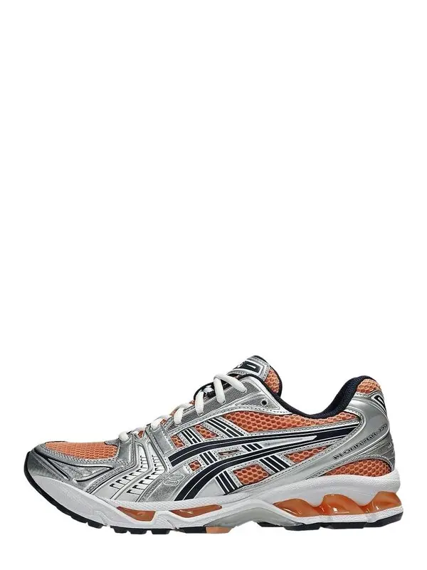 Asics Gel-kayano Athletic Sneakers - Sepia/pure Silver