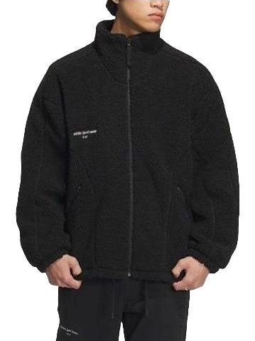 Adidas Fleece Zip-up Jacket - Black