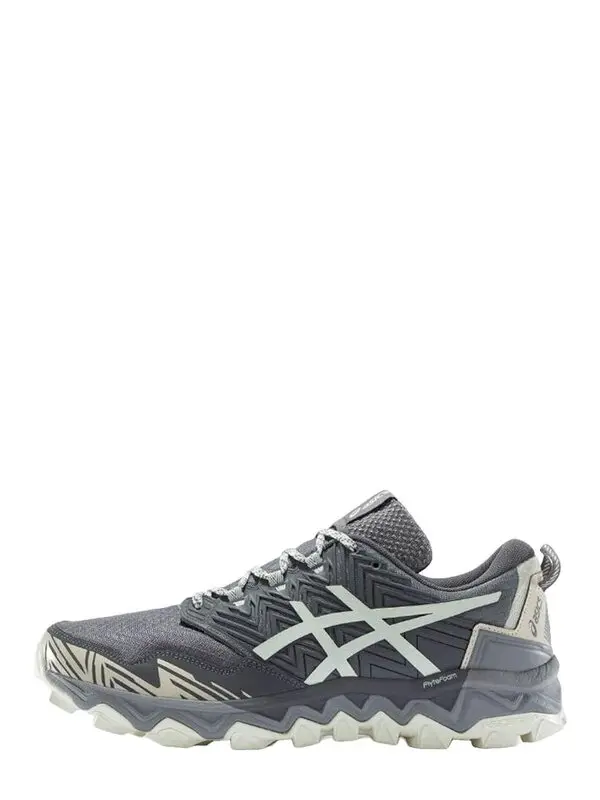 Asics Trail Running Sneakers - Gray/white