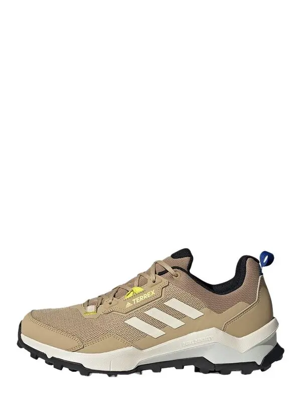 Adidas Ax4 Primegreen Athletic Shoes - Light Brown