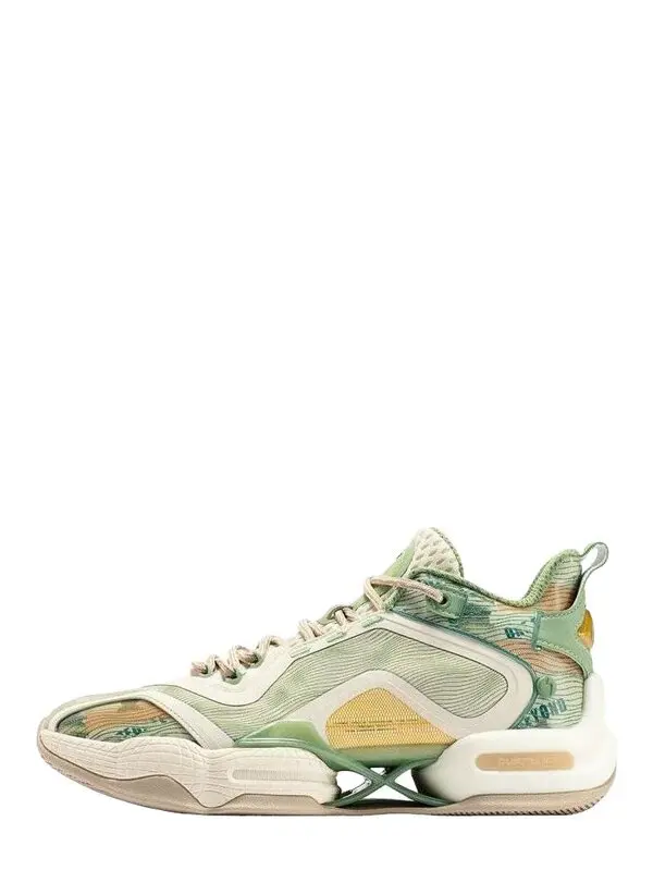 361 DEGREES Ag2 Aaron Gordon 'three Pools Mirroring The Moon' Sneakers - Green/beige