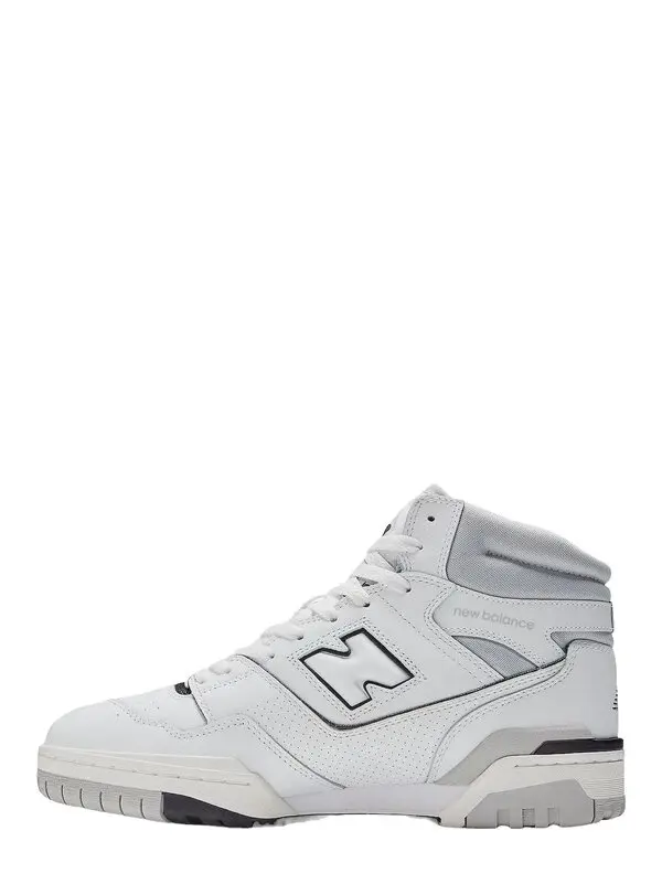NEW BALANCE 650r Sneakers - White/gray