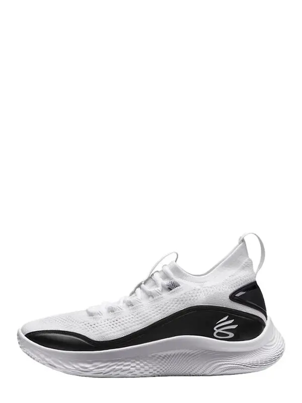 Under Armour Curry Zen Flow - White