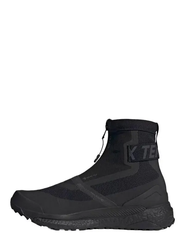 Adidas Free Hiker Zip Sneaker Boots - Black