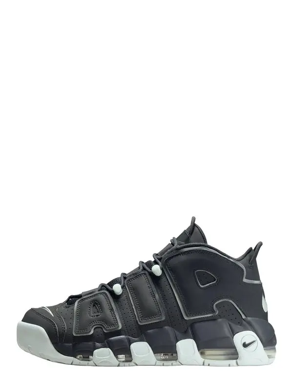 Nike More Uptempo '96 Sneakers - Grey