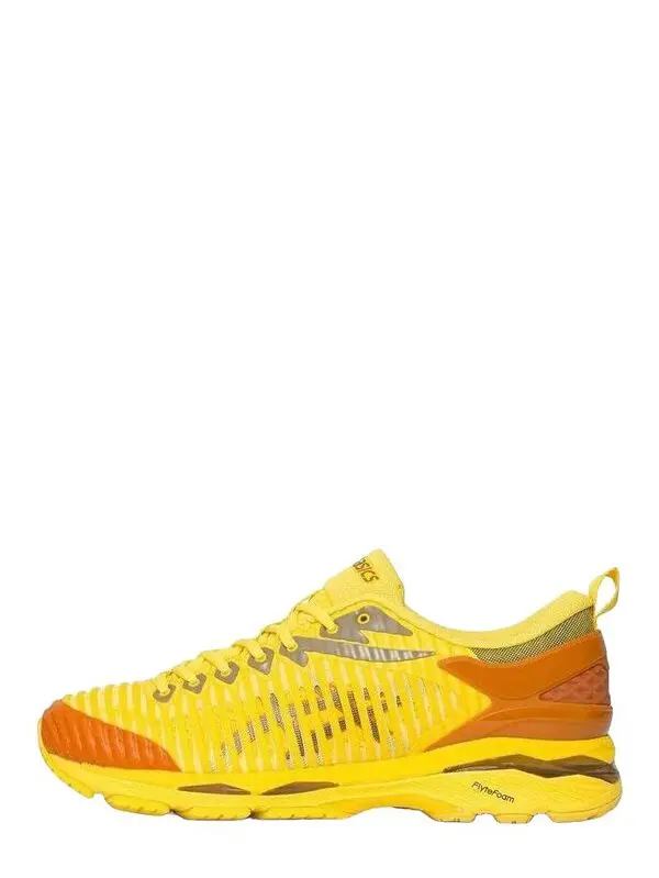 Asics X Kiko Kostadinov Gel-delva 1 Sneakers - Yellow