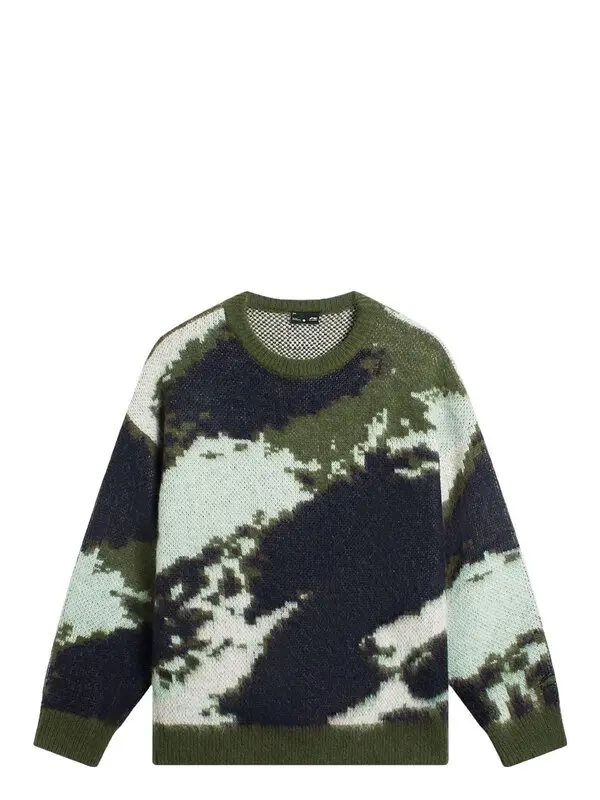 LI-NING Counterflow Tie-dye Sweater - Multi-color