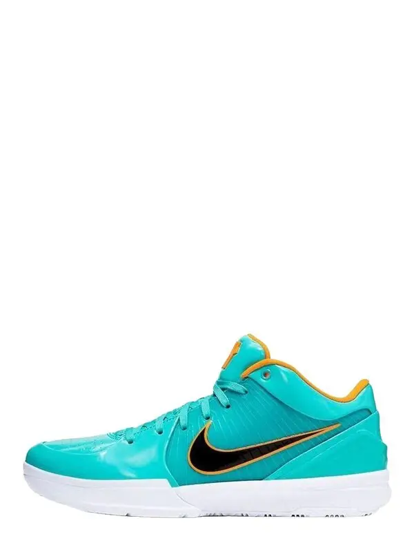 Nike Undefeated X Kobe Protro 'hyper Jade' Sneakers - Blue/black