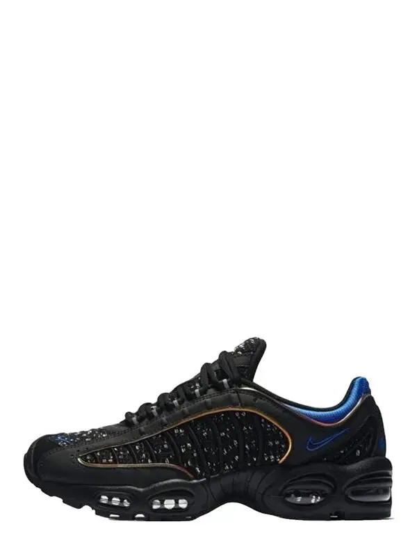 Nike Supreme X Air Max Tailwind - Black