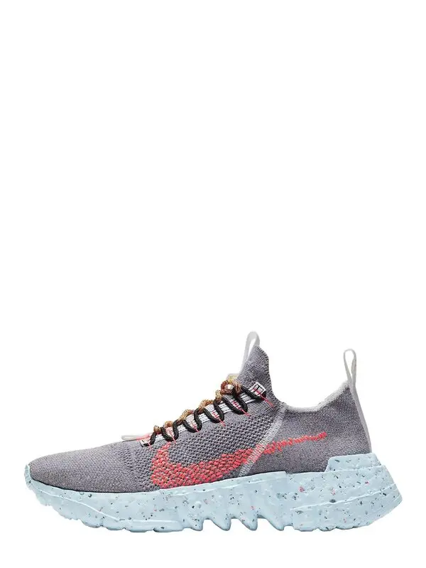 Nike Space Hippie 01 Sneakers - Graybluered