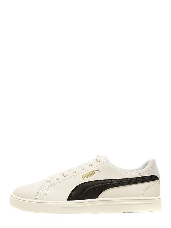 PUMA Serve Pro Lite Sneakers - Beige/black