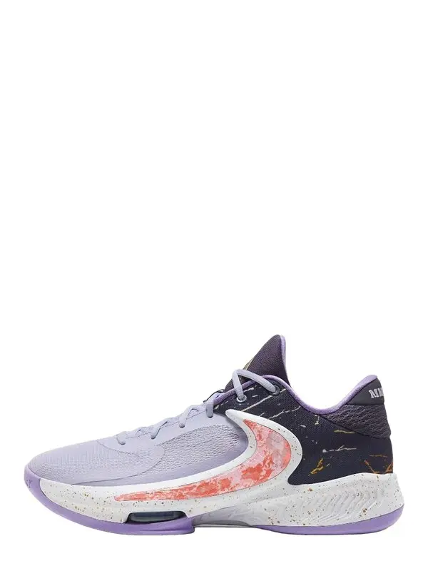Nike Zoom Freak 4 Ep 'all-star' Athletic Sneakers - Oxygen Purple/space Purple-gridiron-rush Fuchsia-metallic Gold