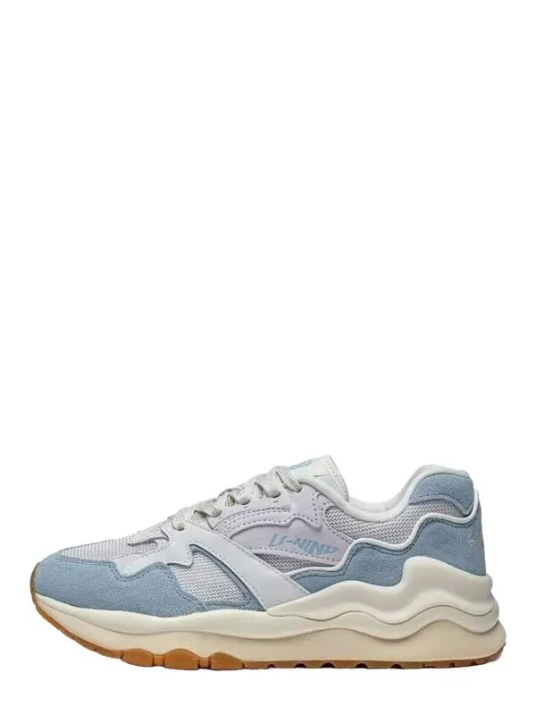 LI-NING 001 Shanhai Sneakers - Blue/grey