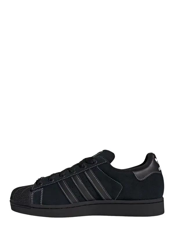Adidas Superstar Ii Sneakers - Core Black/cloud White