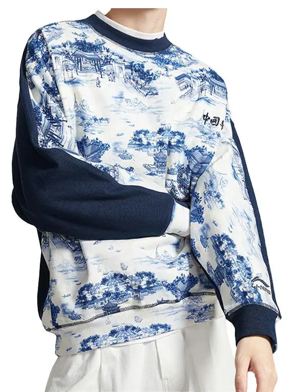 LI-NING Paris Fashion Week Ss20 Series Loose Pullover - Blue/white