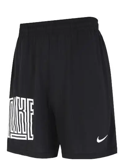 Nike Athleisure Sports Shorts - Default Colorway