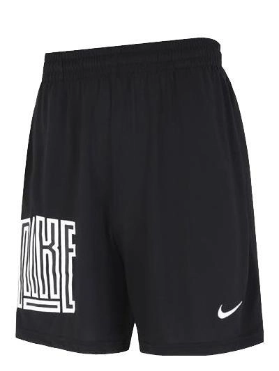 Nike Athleisure Sports Shorts - Default Colorway