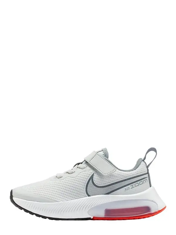 Nike Zoom Arcadia Sneakers - Grey