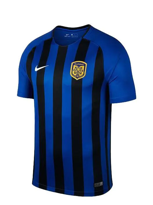 Nike Jiangsu Suning Home Kit - Blue/multi-color