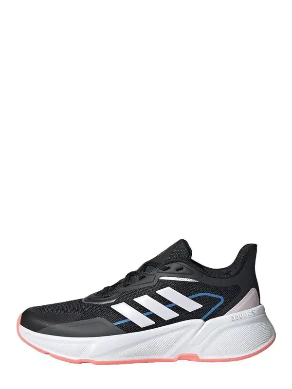 Adidas X9000l1 Low Top Sneakers - Black
