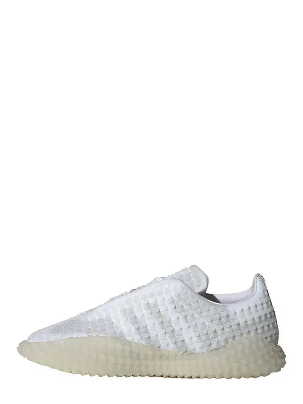 Adidas Craig Green X Graddfa Akh I "core " Sneakers - White