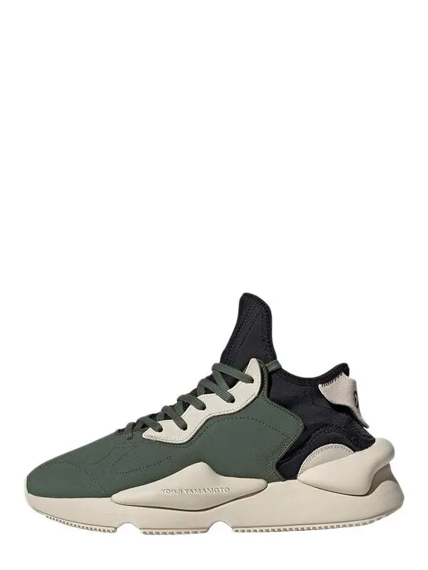 Adidas Y-3 Kaiwa 'shadow - Green