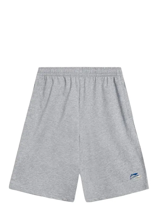 LI-NING Double Embroidered Logo Shorts - Grey