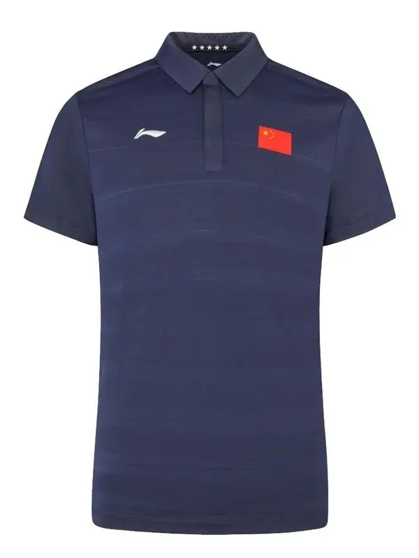 LI-NING Athletics Polo T-shirt 'navy - Navy/red